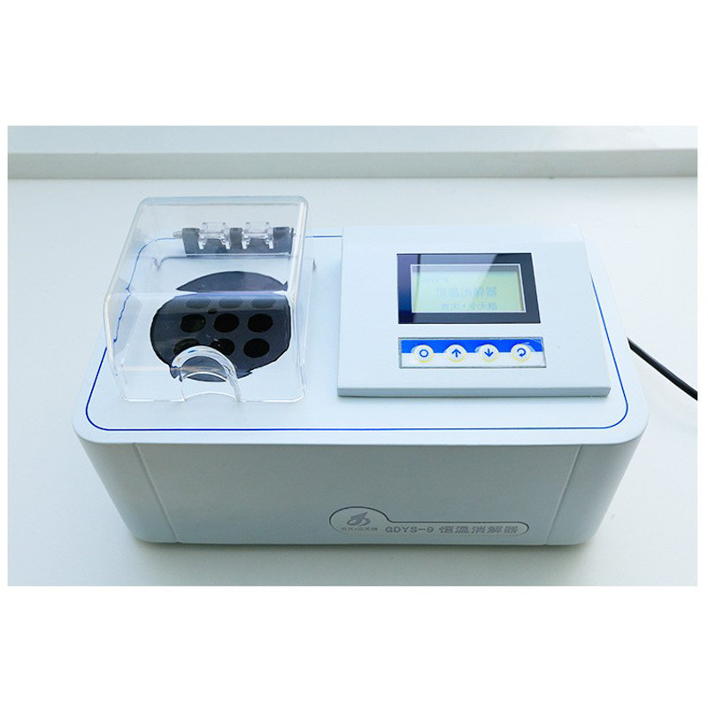 吉大小天鹅消解器消解仪COD检测仪加热8孔GDYS-9化学耗氧量消解器