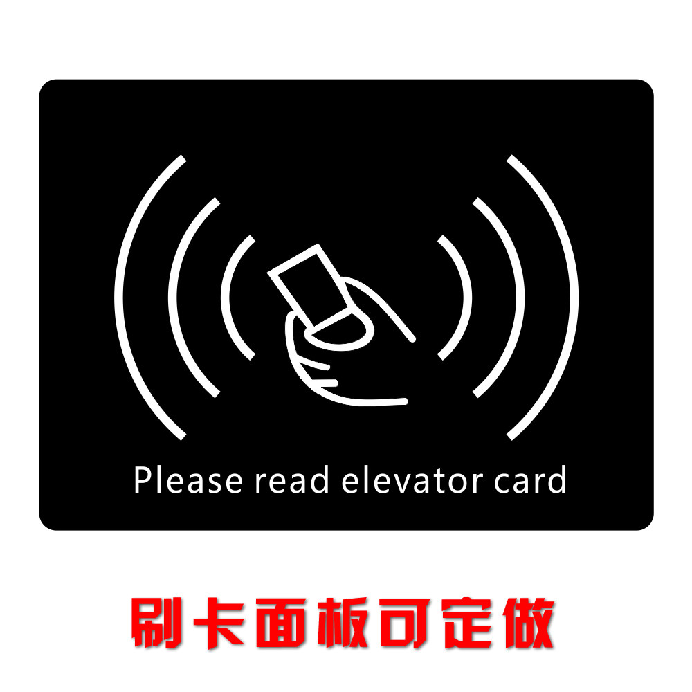 [USD 9.82] Yakley Pass Ladder Please swipe card Crossing section Inner ...