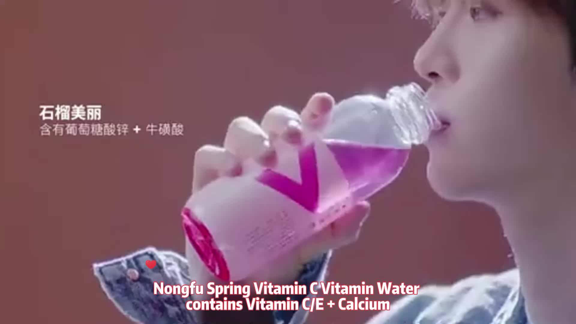 Nongfu Spring Vitamin 500ml Blueberry Raspberry Flavor China Drinks ...