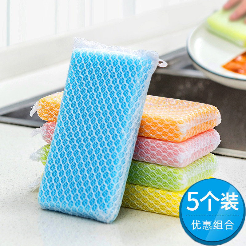 [USD 15.42] 5pcs Japanese Dishwashing Sponge Home Kitchen Brush Pot ...