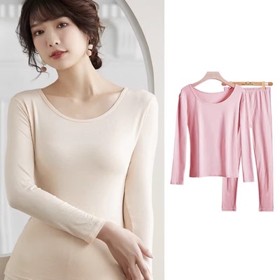 莫代尔秋衣秋裤套装冬季女士男薄款内衣圆领大码棉内穿保暖打底衫
