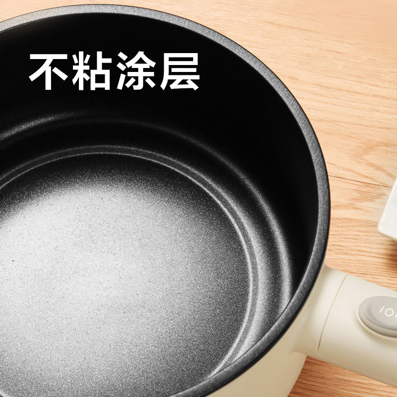 [USD 121.49] Jiuyang Electric Cooking Pot Home Multifunctional Pot One ...