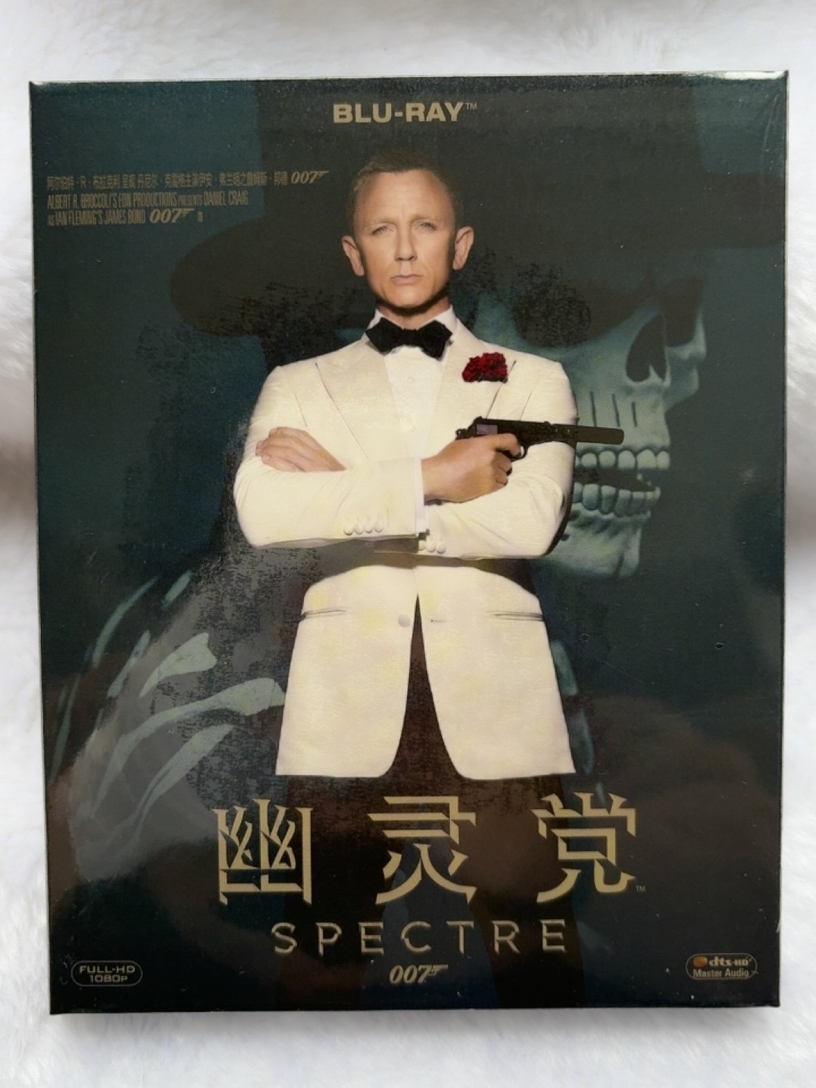 Sony索尼007幽灵党蓝光碟，经典动作大片值得收藏🧐深度测评-DVDVCD-淘宝好物网