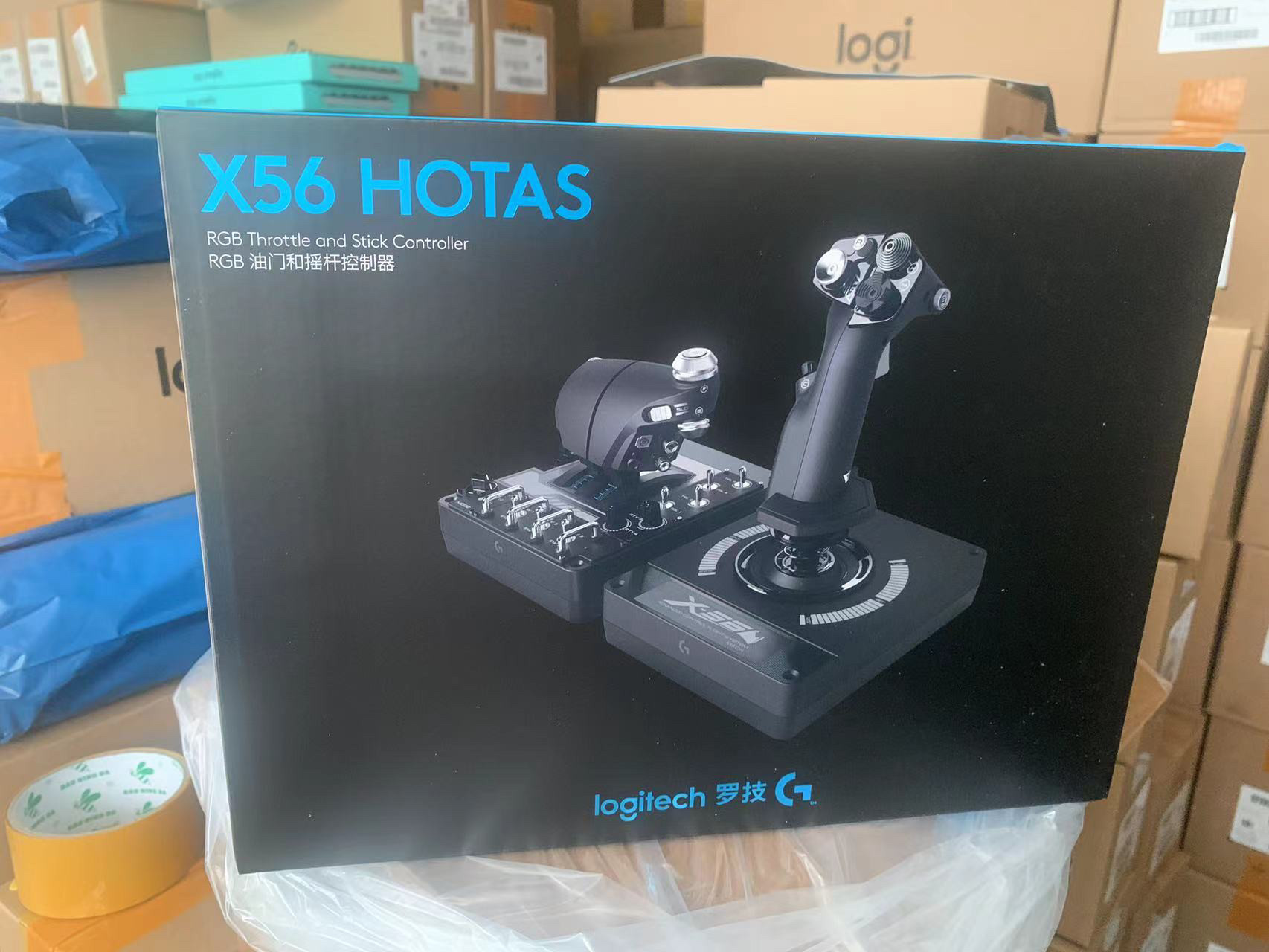 全新国行正品未拆封罗技X56 HOTAS：飞行员梦开始的地方！🚀-摇杆-淘宝好物网