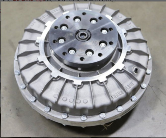 意大利Transfluid液力耦合器15 KCM，性能如何？🤔深度解析-赛车球迷用品-淘宝好物网