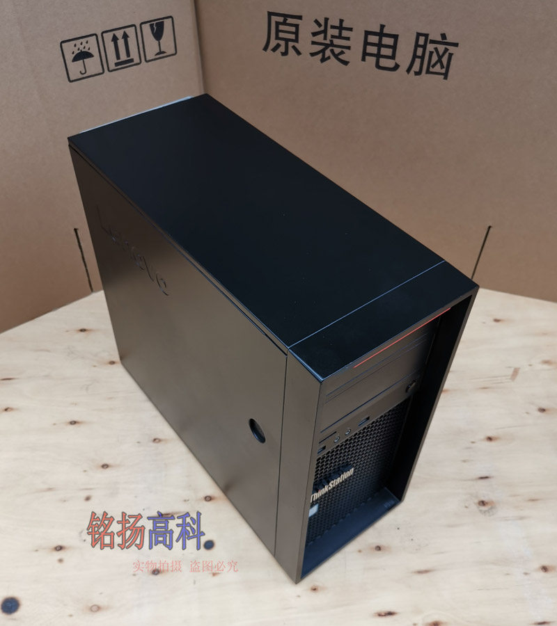 Intel(R) Xeon(R) CPU E3-1270 v3：高性能工作站处理器的秘密是什么？-商品-淘宝百科网