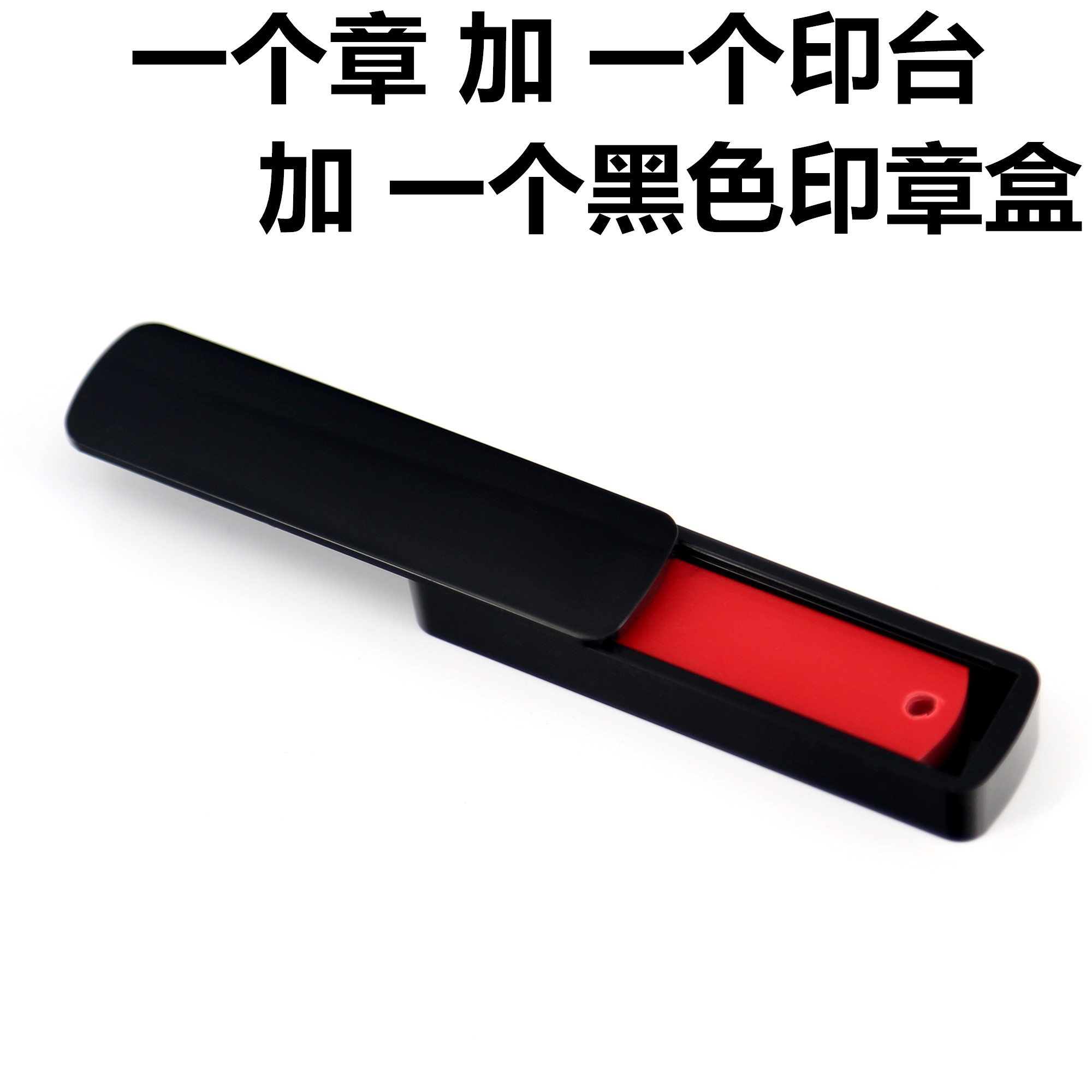 Купить Печать Ниже дерева данный момент красное смещение главы штамп ...