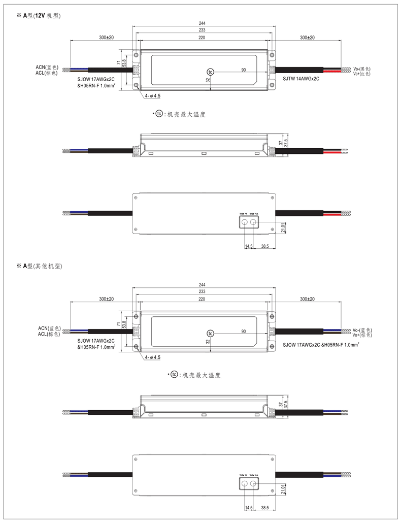 台湾明纬ELG-200-54B开关电源200W/54V/3.72A LED驱动调光PFC-阿里巴巴