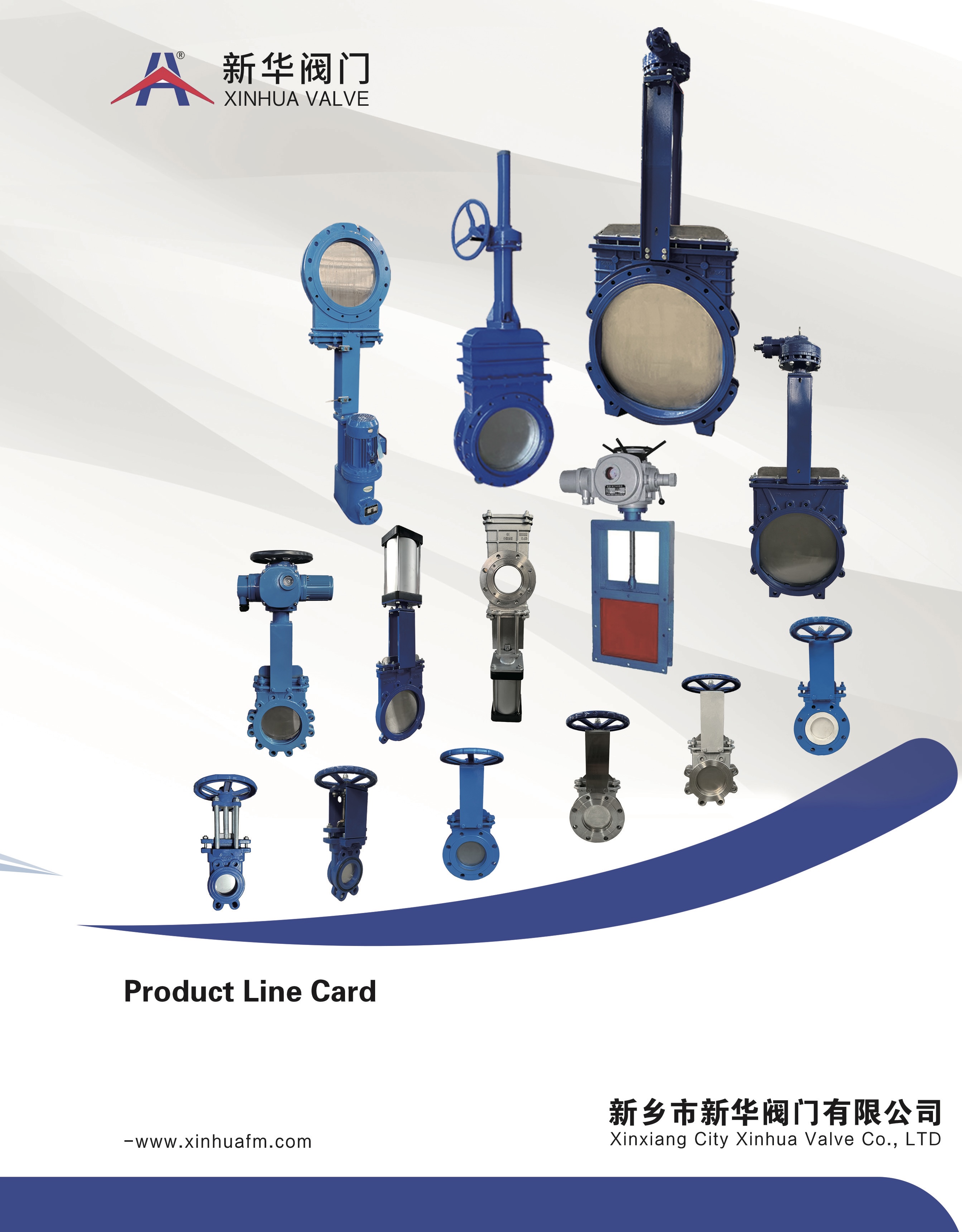 铸钢不锈钢衬陶瓷刀闸阀PZ73TC-10/16C洗煤选矿耐磨插板阀排-阿里巴巴