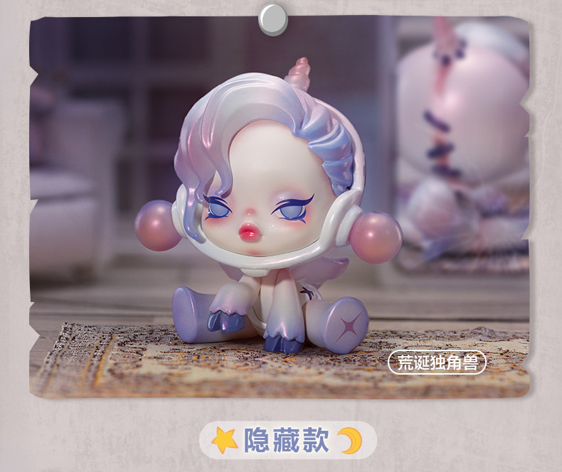 SKULLPANDA食梦动物系列盲盒 POPMART泡泡玛特sp7代潮流礼物玩具-阿里巴巴