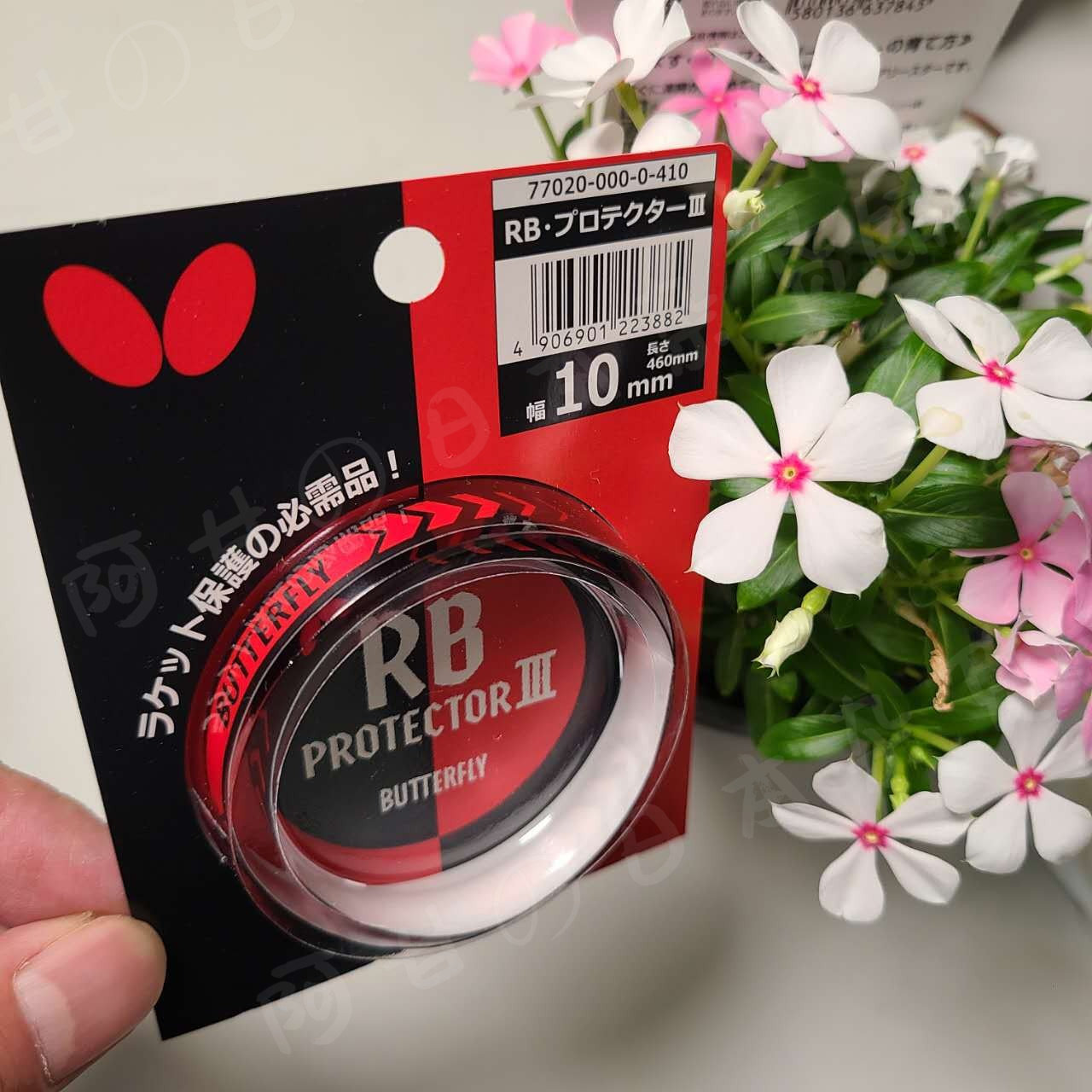 现货当天发！.Butterfly哆啦A梦乒乓球拍：童年回忆杀+实力护边神器！🌟-洗胶绵-淘宝好物网