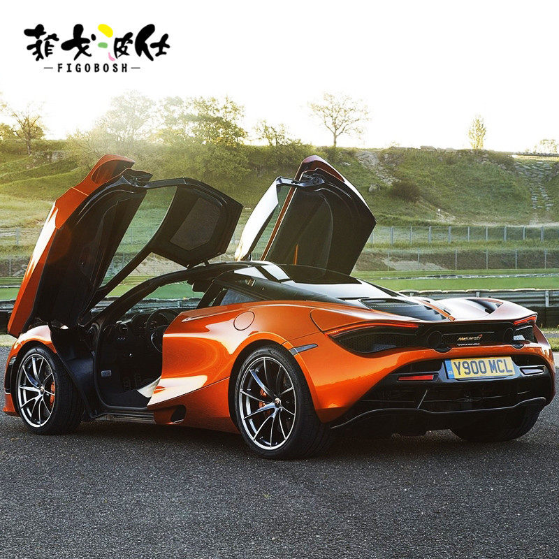[USD 1319.21] McLaren Children's Electric Car Four-Wheel Baby Car with ...