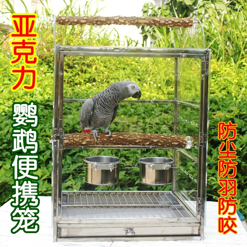 Parrot portable cage, acrylic parrot outdoor cage, stainless steel ...
