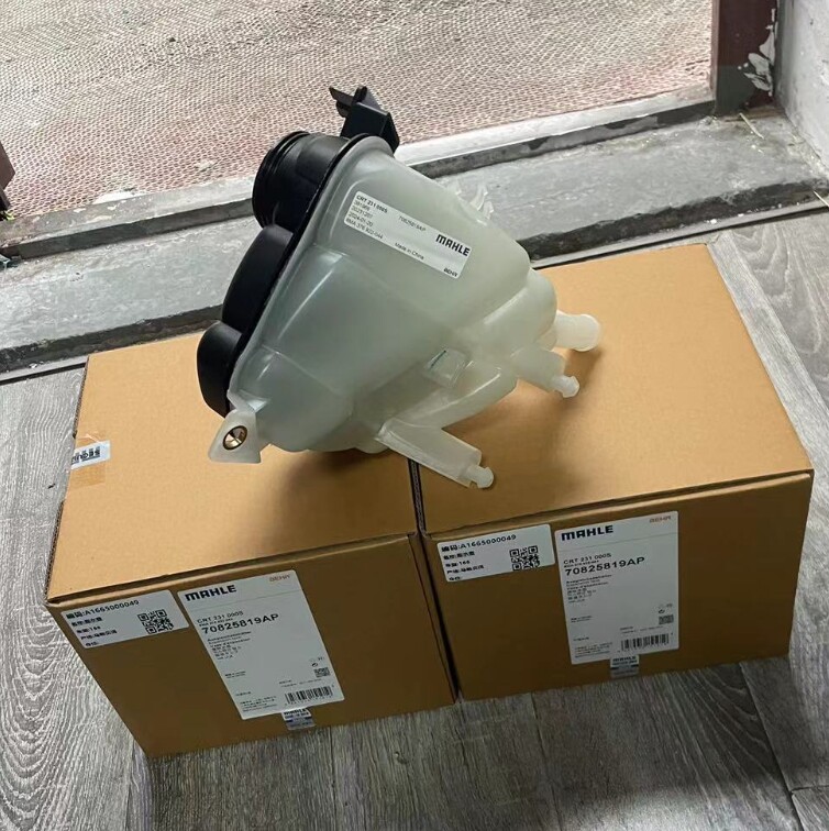 MAHLE马勒防冻液冷却副水壶A1665000049：奔驰W166/W292/ML300车主必看！-散热器补水壶-淘宝百科网