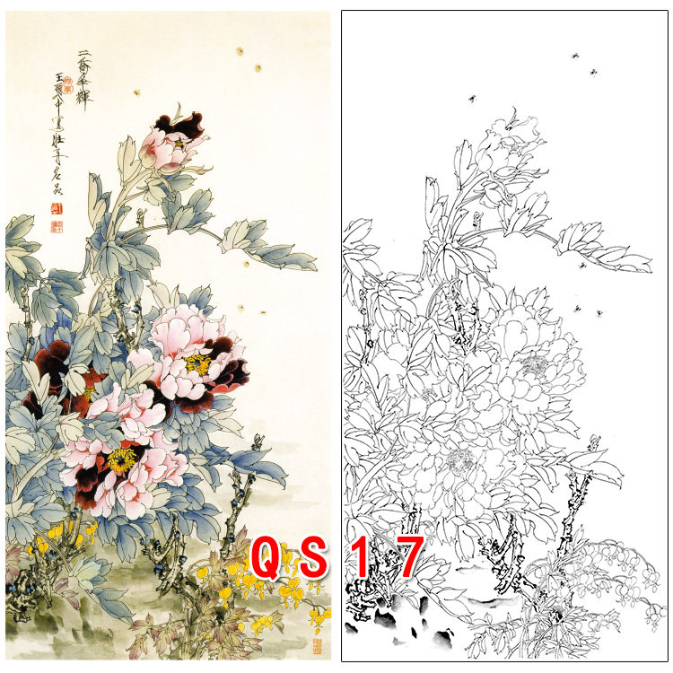 [USD 6.58] National Drawing Flower Bird-Mudan's four-foot vertical ...