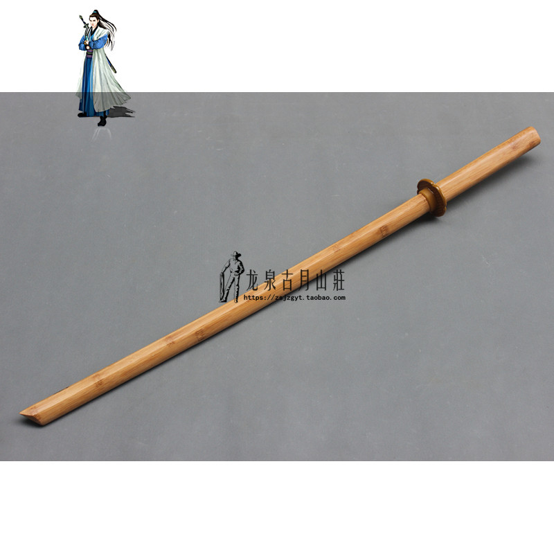 Compressed bamboo longquan bamboo sword two-blade juhe do practice ...