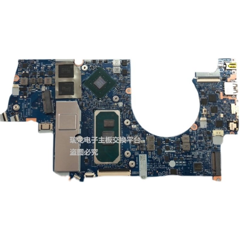 这破主板才299？别急着买！拯救者R7000老主板真能救你的老本子？_主板_淘宝数码网