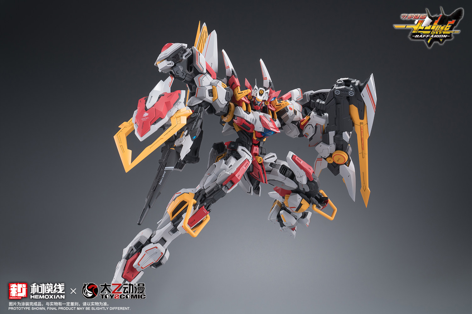 HEMOXIAN MODEL COMPREHEND TAURUS PROJECT