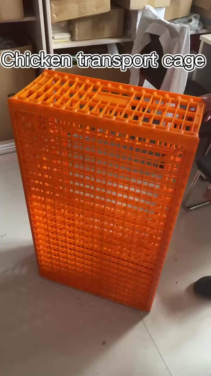 Poultry Carrier Crate Plastic Chicken Transport Cage Transport Bird ...