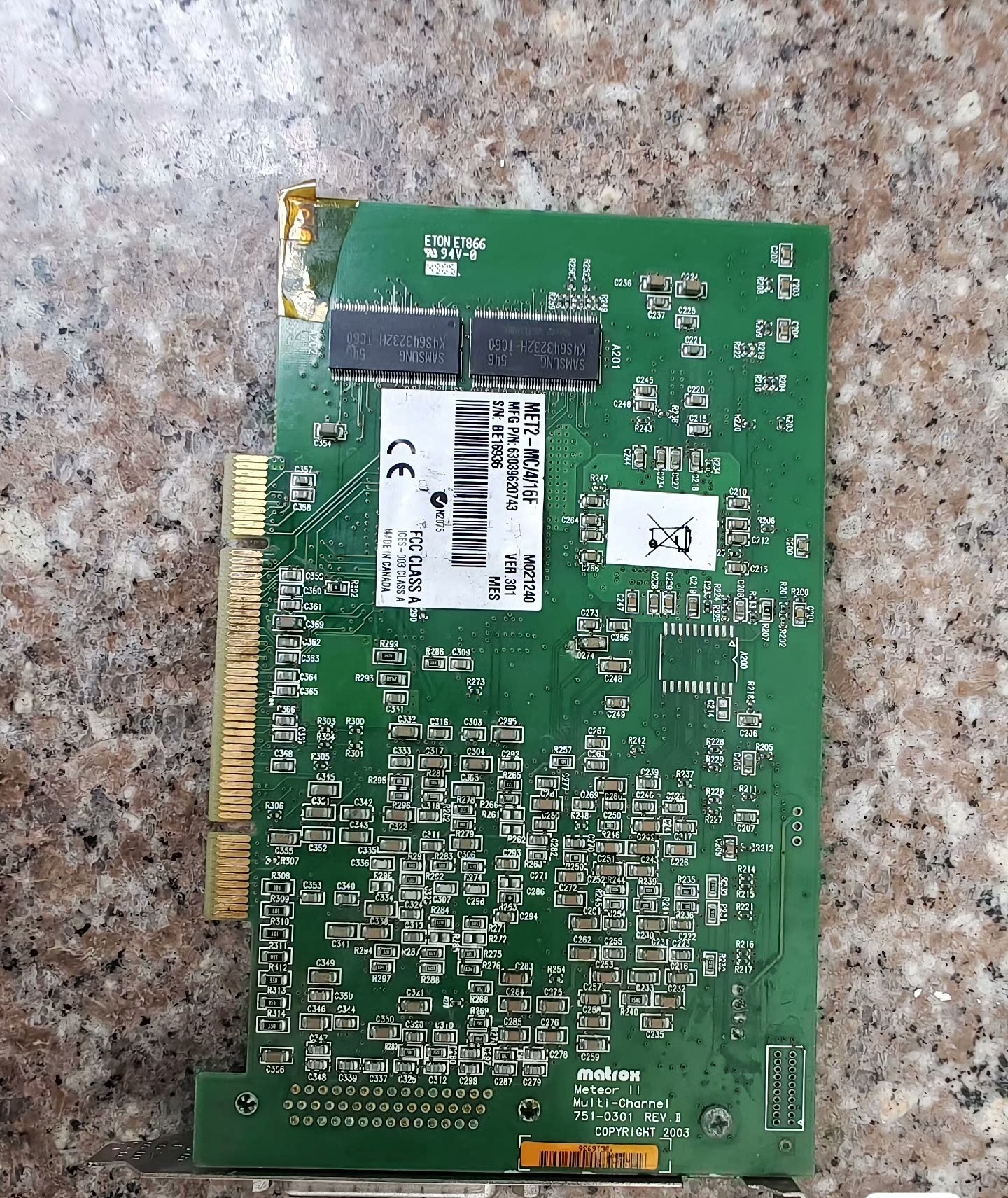 25年最新｜迈创Matrox Meteor-II Y751-0301图像采集卡必买指南？这3个痛点终于被解决了！-图文信息-淘宝好物网