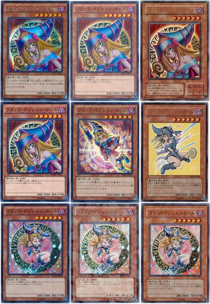 【御玩堂】N平卡/NPR/SR面閃/UR金閃/SER/美英 黑魔導少女 G3-11-Taobao