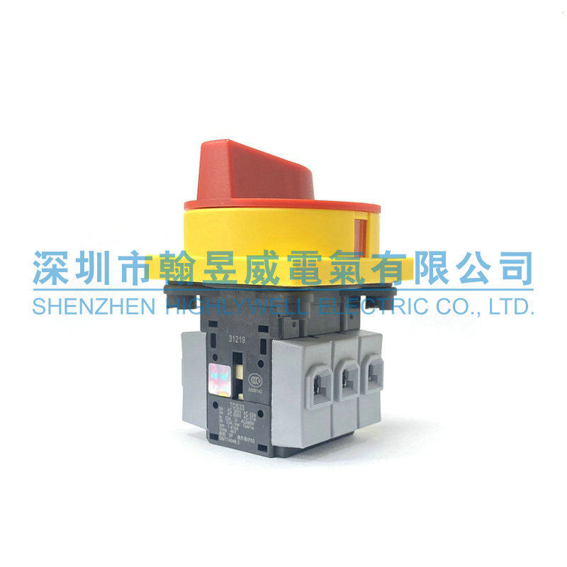 原裝TEND天得電門開關 TDS16-FRR TDS25-FRR TDS33-FRR TDS40-FRR