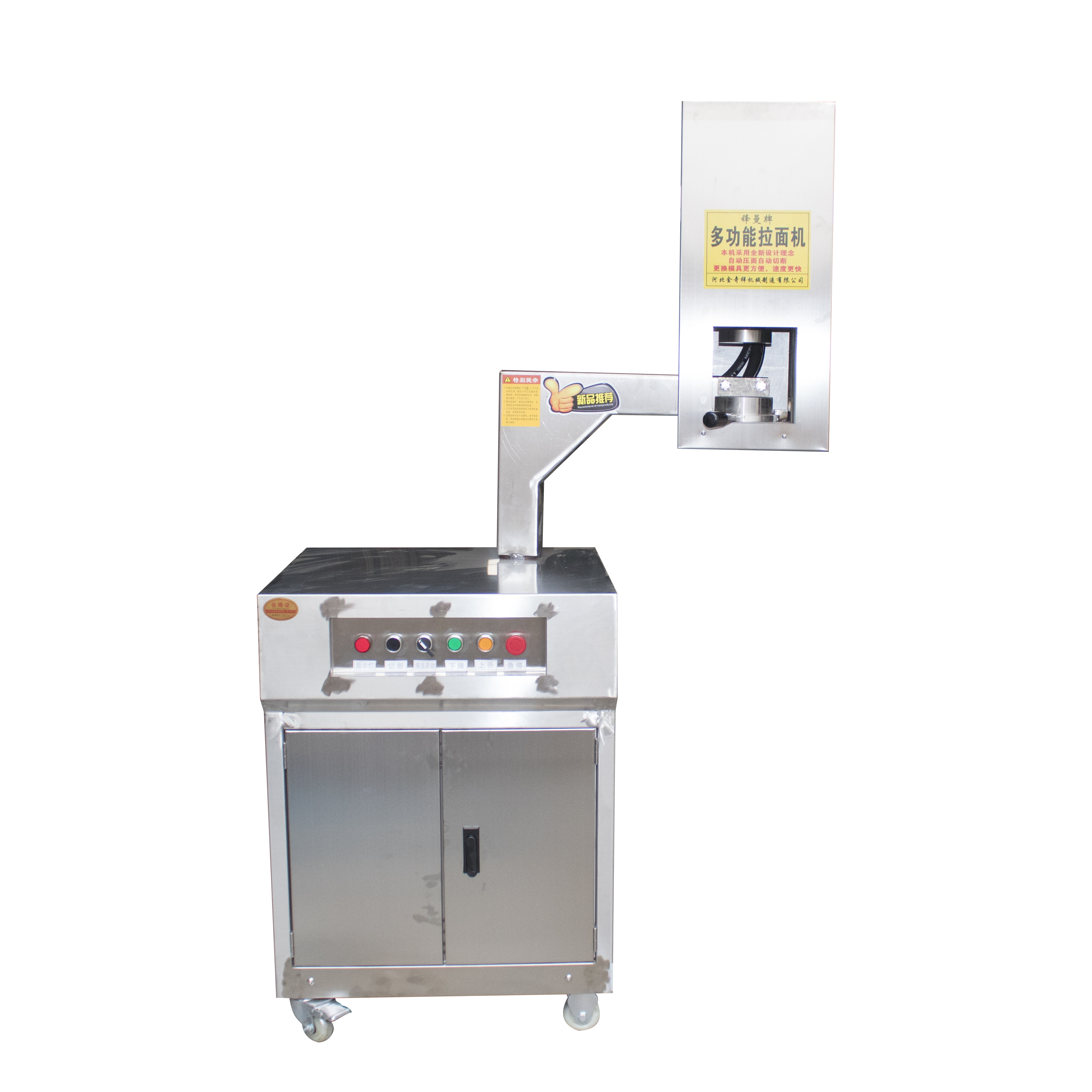 Ramen machine commercial fully automatic multi-functional ramen machine ...