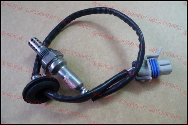 Купить датчик Новый подлинный быд 4g15 на BYD F3 и f3r 1.5/1.6 после ...