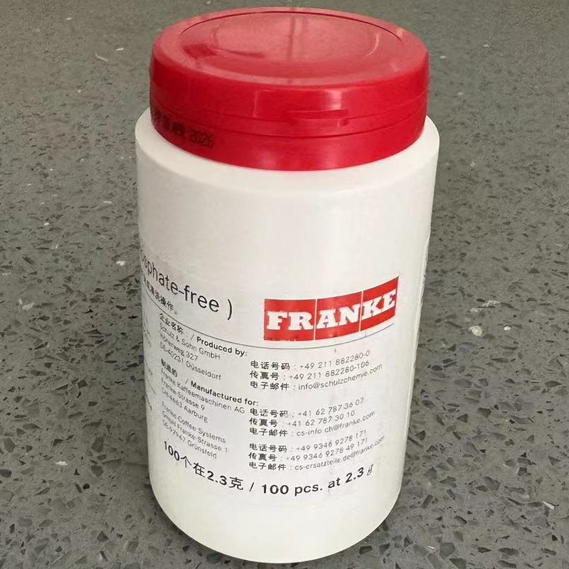 Franke German Genuine Coffee Machine Phosphate Cleaning Tablets ...