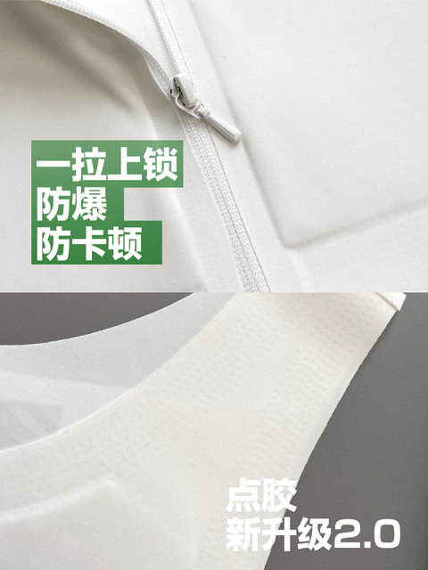 Latex markless breast lingerie for women with large breasts and small ...