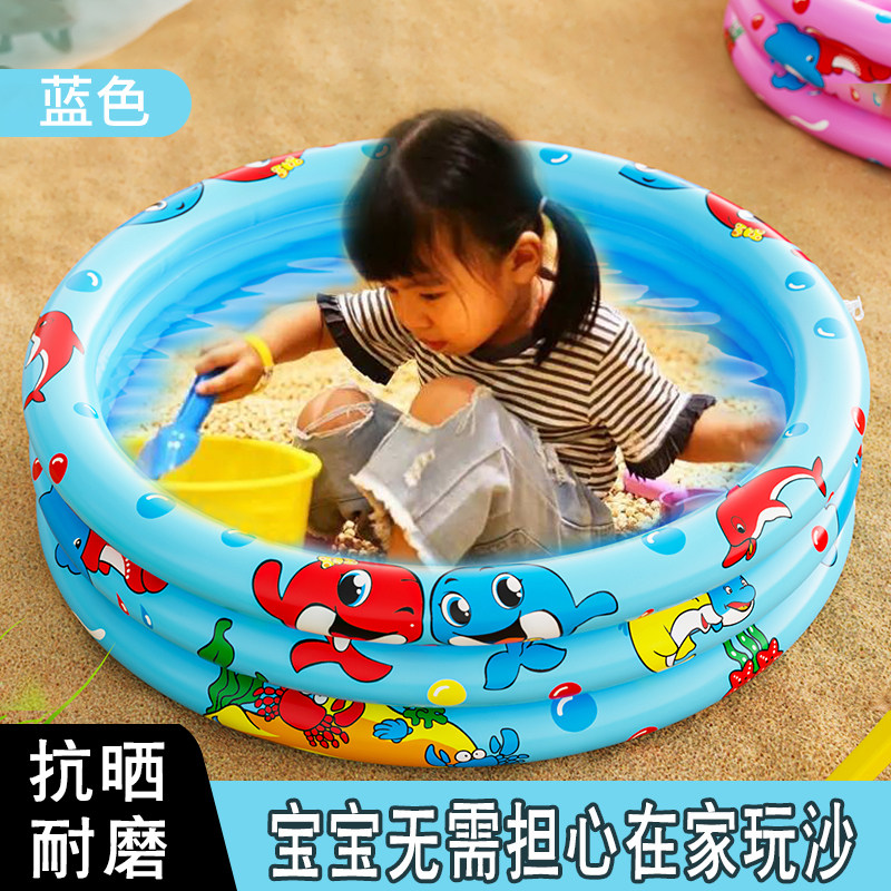 圆形充气泳池怎么选？宝宝戏水必备神器！👶🌊深度测评--淘宝好物网