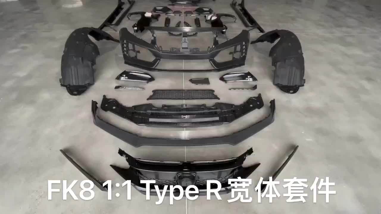 High Quality Body Kits For Honda Civic Fc1 Fk7 2016-2020 Change To ...