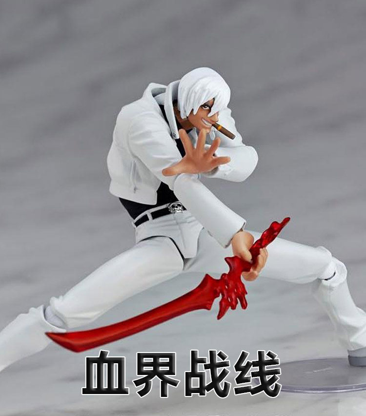 Blood Blockade Battlefront Femto Cosplay costumes #768032 | Bhiner