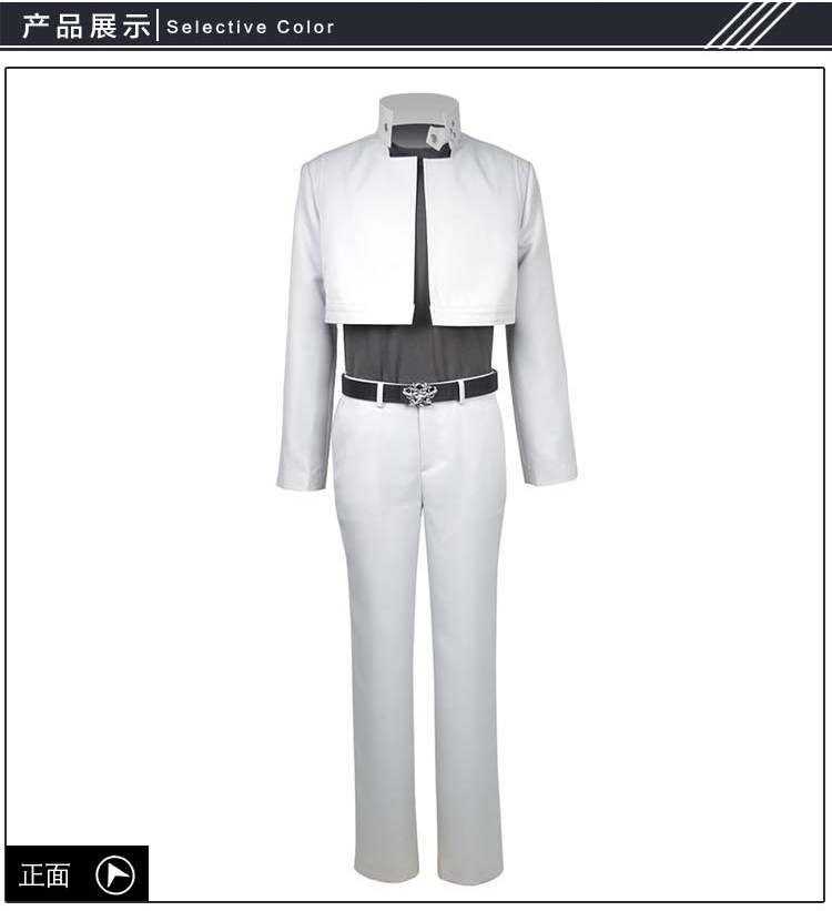 Blood Blockade Battlefront Femto Cosplay costumes #768032 | Bhiner