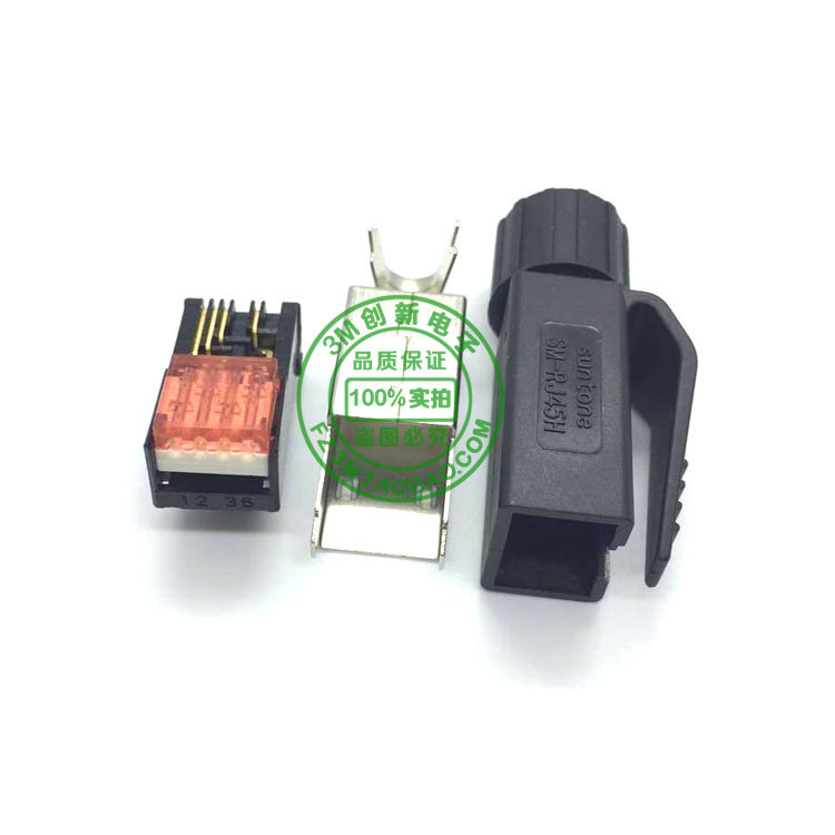RJ45-4P Industrial crystal head Ethernet plug EtherCAT SM-RJ45H-4D 4 ...