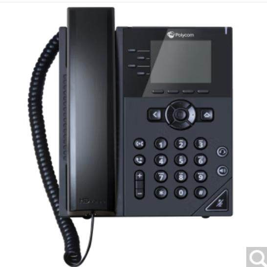 商务人士必备！Polycom VVX250商务电话清仓价，你心动了吗？🤔-会议电话产品-淘宝好物网
