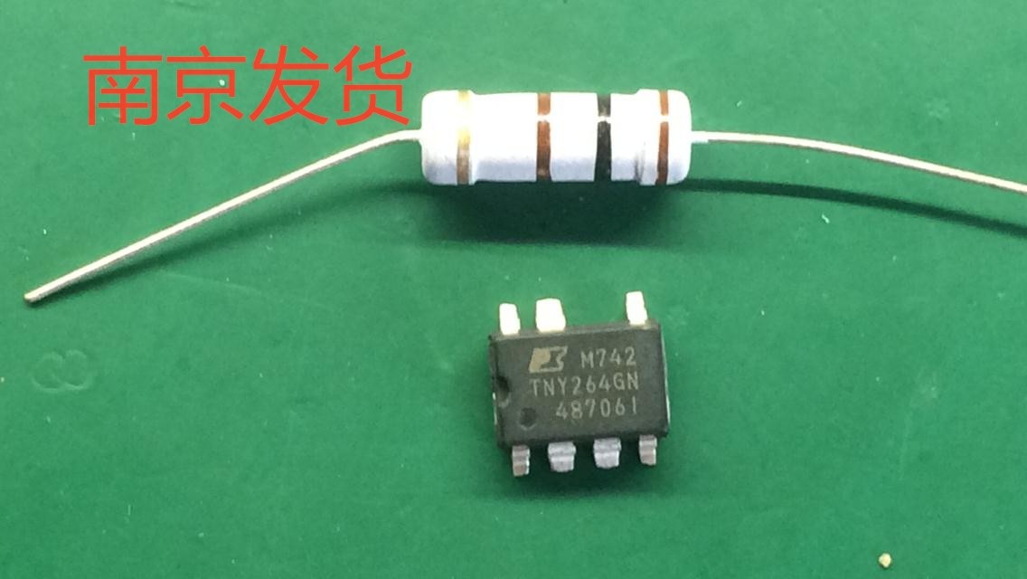 Siemens drum washing machine computer board IC TNY264GN 100 ohm current ...