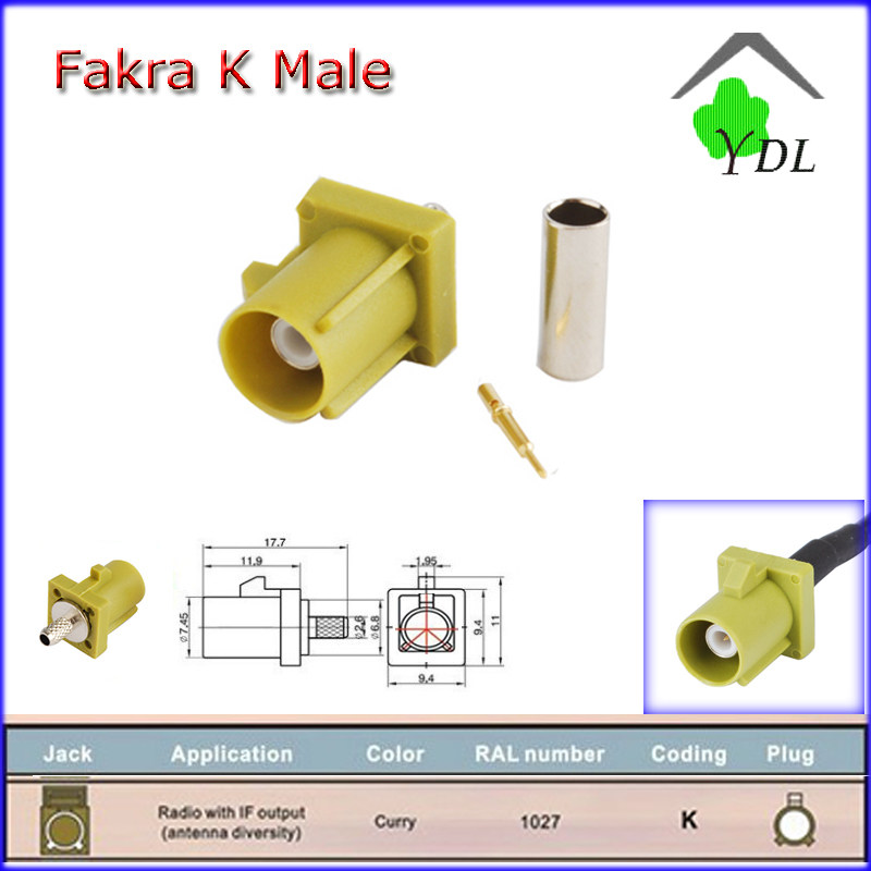 FAKRA接头K型黄色单头可接RG174线RG316线防反插天线接头转接线-阿里巴巴