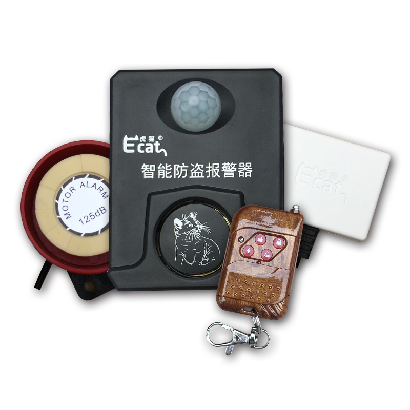 Купить Автомобильная сигнализация Автомобиль, большой грузовик бак ...