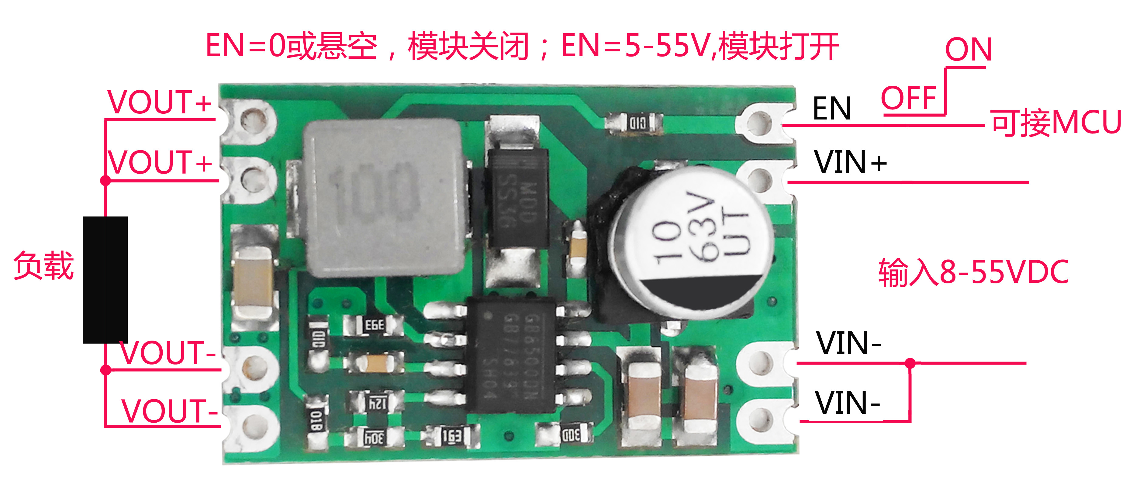 DCDC降压模块/48V转5V/36V转5V/24V转5V/5V2A固定输出-阿里巴巴