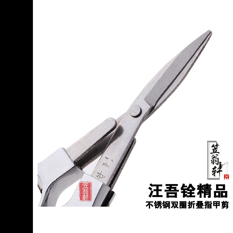 旅行必备！折叠剪刀的那些事儿，你get了吗？🔥-修甲剪刀-淘宝好物网