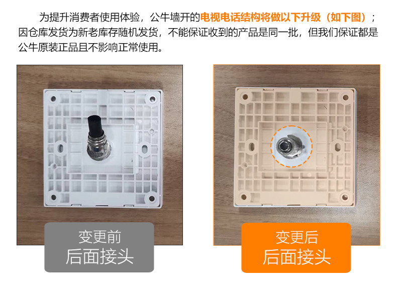 公牛插座墙壁开关插座空调16A五孔10A面板暗装G07灰色家装开关-阿里巴巴