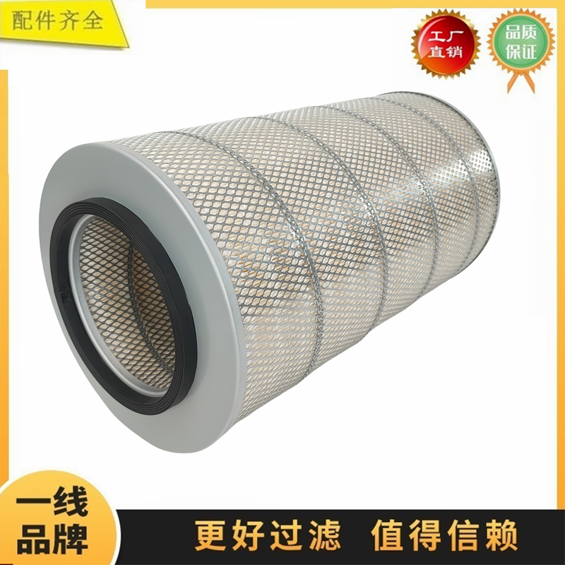 33837348 AF25937 AF4669 AF4670 278609139908 发电机组空气滤芯