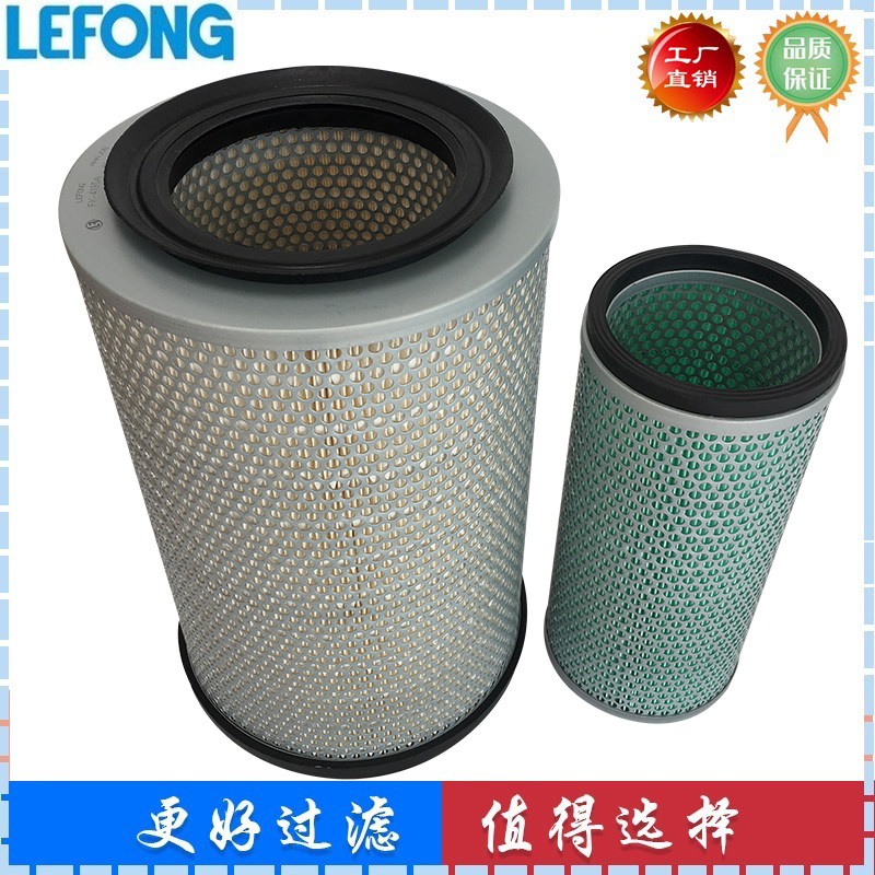 4642122 suitable for Hitachi ZX200-5G 240-5G 220-5G excavator air ...