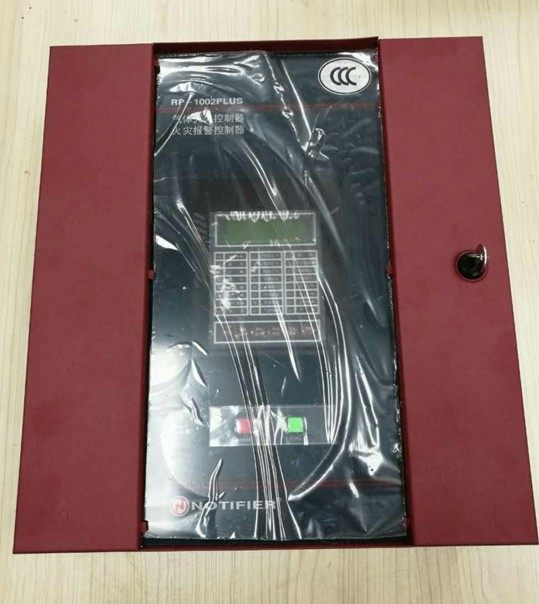 [USD 1270.89] NOTIFIER Nottifil RP-1002PLUS gas fire control disk with ...