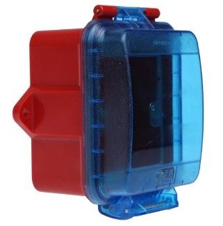 非原厂盛赛尔M500K M500H手动火灾报警按钮防水盒 通用 全新现货