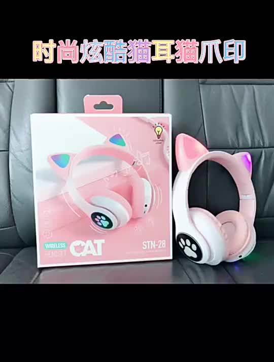 Pink Cat Ear Headphones Cute Girls Music Headset Wireless Bluetooth ...