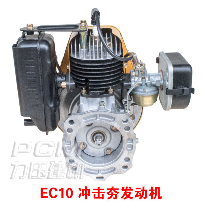 [USD 814.20] Subaru Robin Engine EC10 Two Stroke Impact Stroke Engine ...