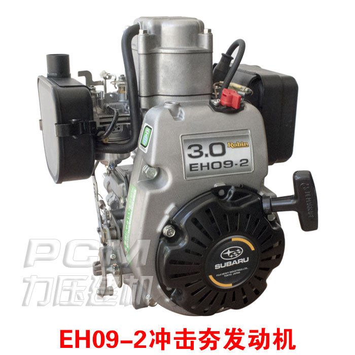 [USD 578.48] Subaru Robin EH09-2 Gasoline Engine 3hp Impact Roller ...