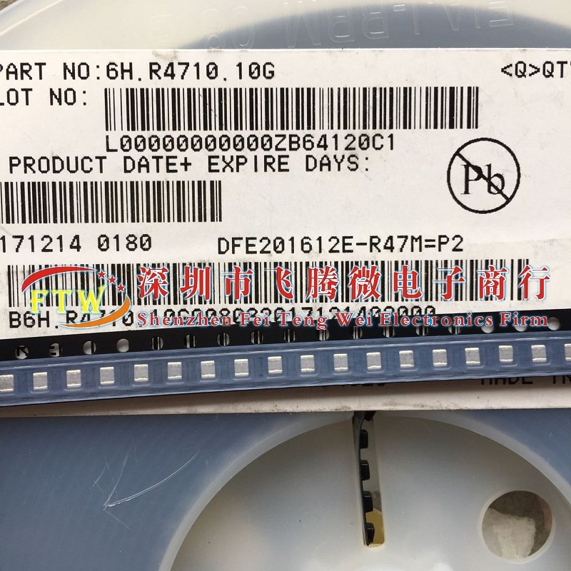 DFE201612E-1R5M=P2贴片叠层大电流电感0806 1.5UH 20% 2.3A